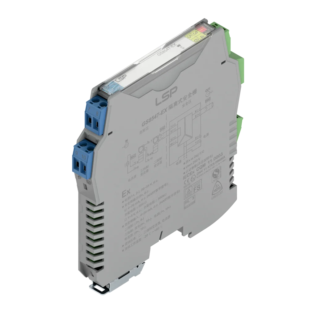 Qu'est-ce qu'une barrière de sécurité intrinsèque - LSP